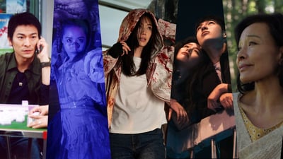 FLC and NYAFF Announce First Highlights of the 25th New York Asian Film ...
